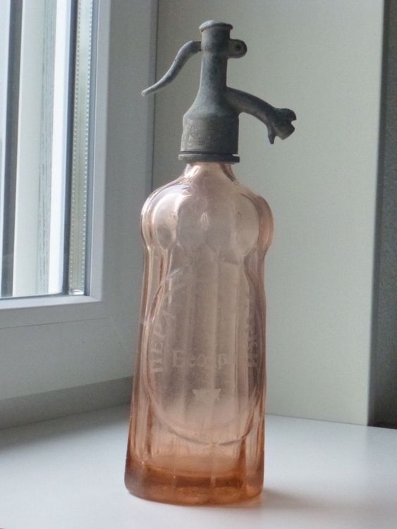 Syphonflasche kyrillisch 1929 selten | Kaufen auf Ricardo