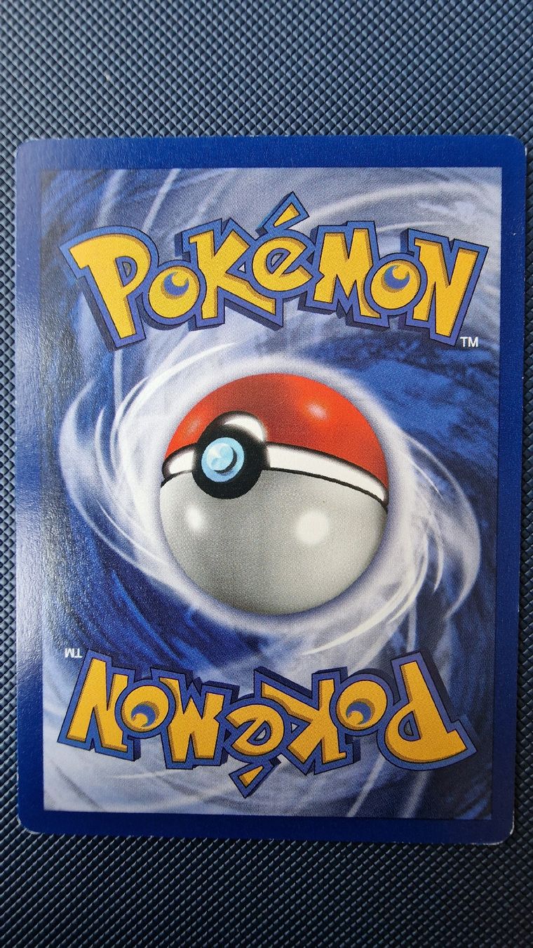 Kabuto #50 – Pokémon Fossil (EN) / 1999 (Neu (gemäss Beschreibung)) in ...