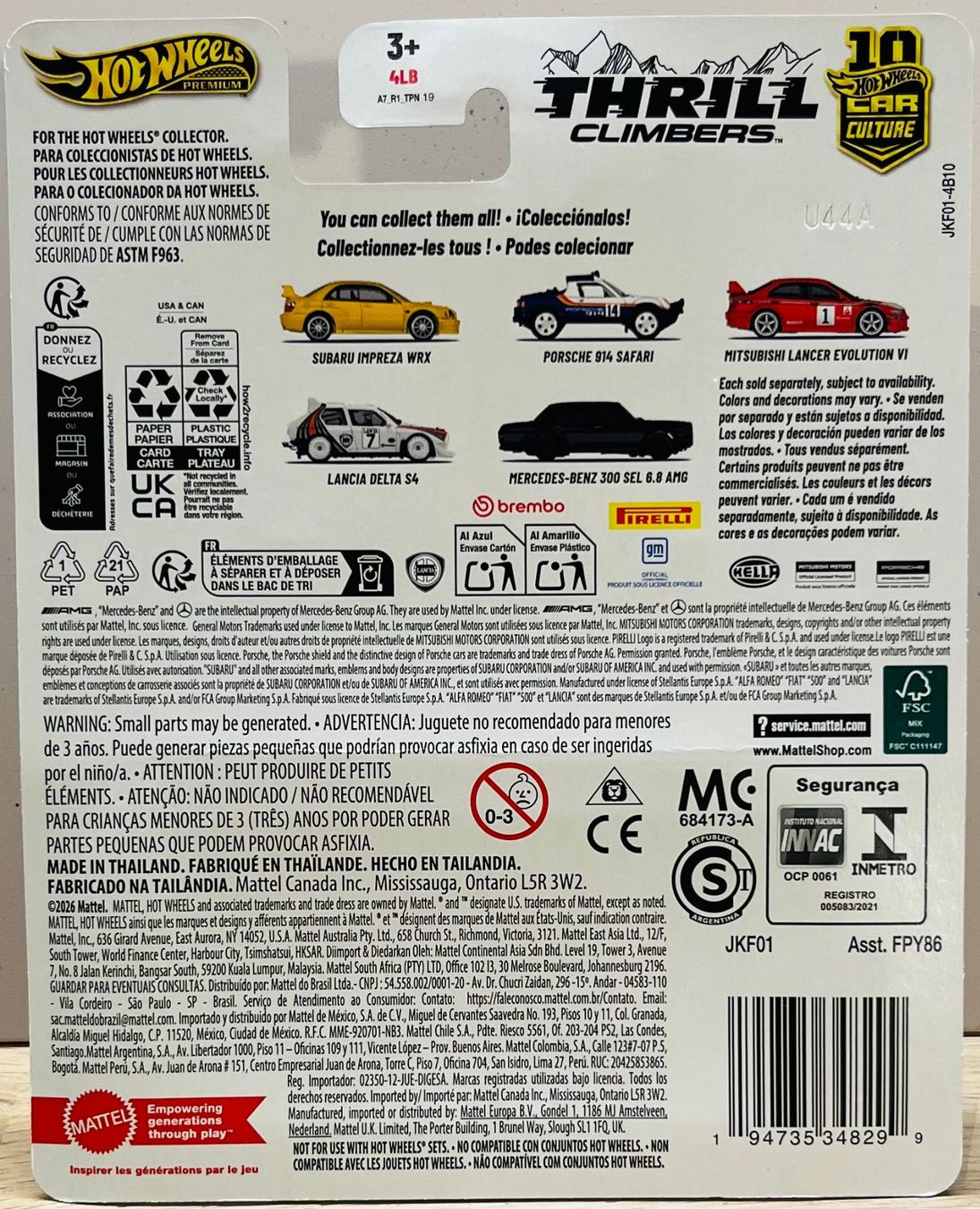 Hot Wheels - Lancia Delta S4 (Neu und originalverpackt) in Brittnau für ...
