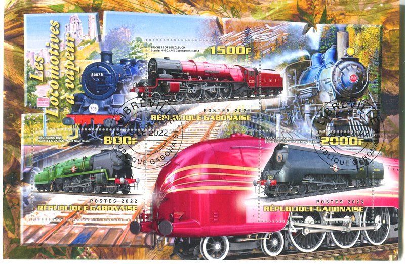 Block "Lokomotiven". Gabun. (Neu und originalverpackt) in Basel für CHF 2 – mit Lieferung auf ...