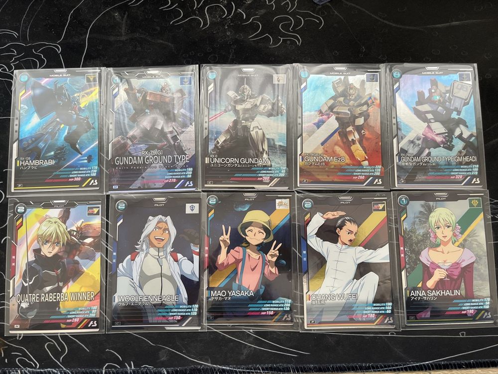 Arsenal Base Game Cards | Kaufen auf Ricardo