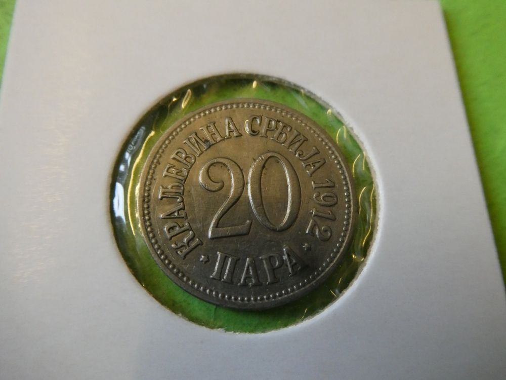 Serbien 1913, 20 Para (Neu (gemäss Beschreibung)) in Hinterforst für ...