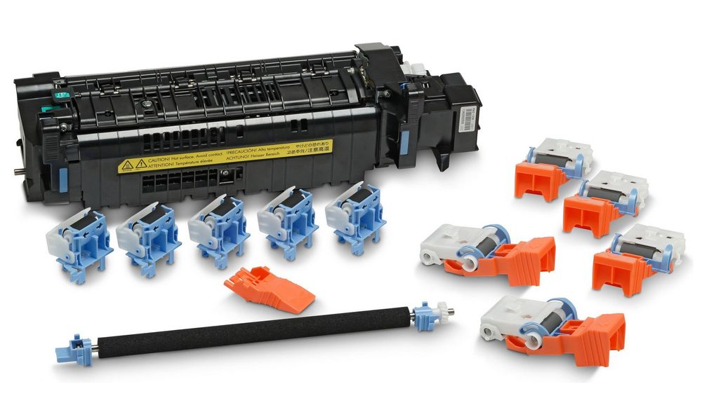 HP Wartungskit L0H25A | Kaufen auf Ricardo