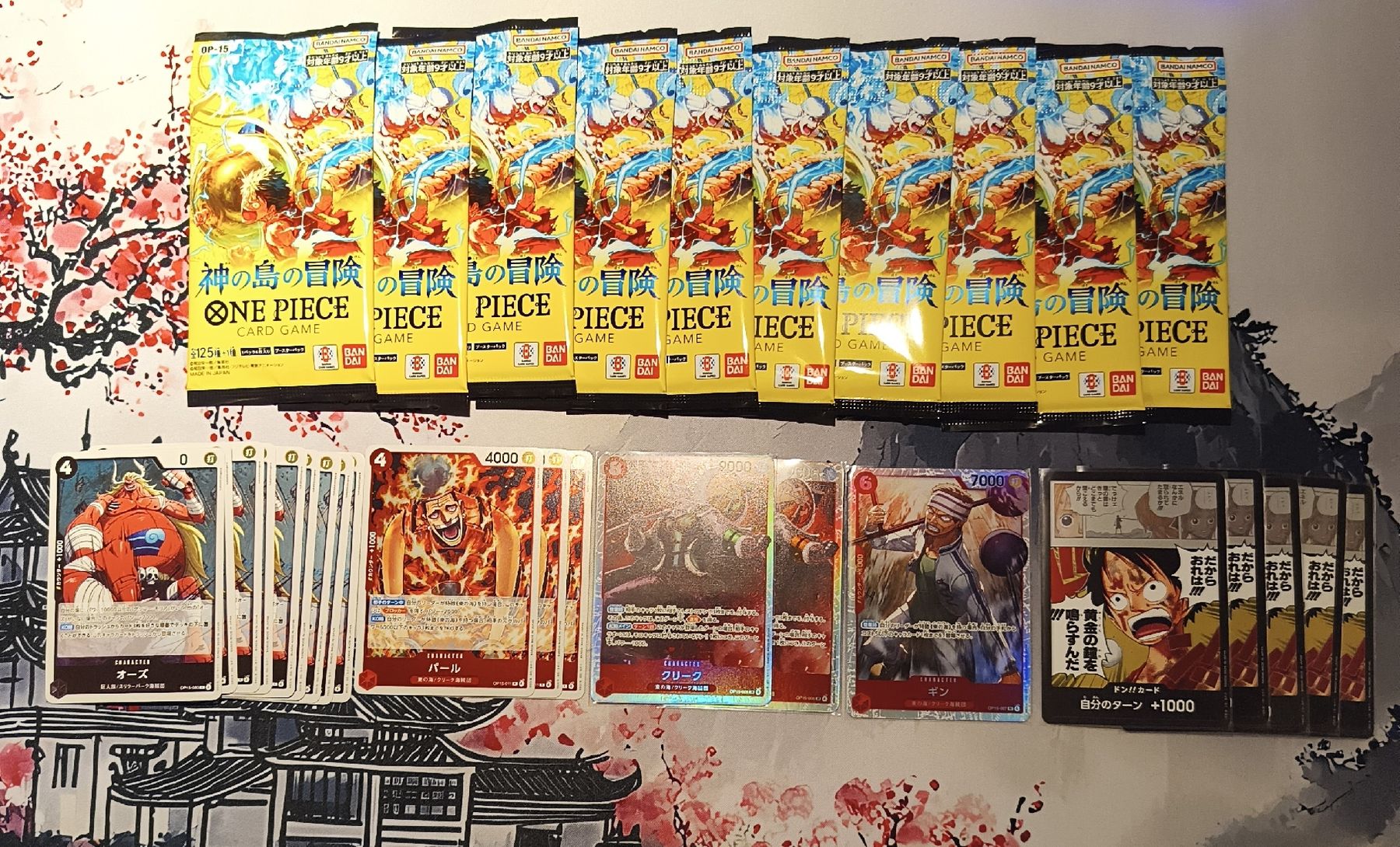 🔥 ONE PIECE TCG JP – 10 BOOSTER + Sammlung SR🔥 (Neu (gemäss ...