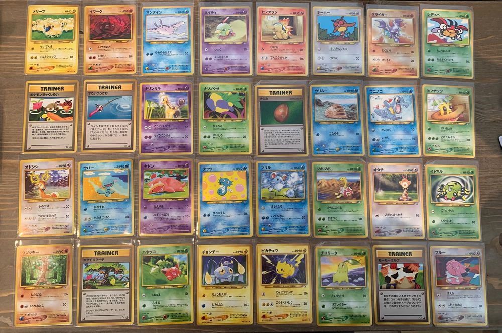 JPN komplett Neo Genesis Common Set Pokemon complete (Gebraucht) in ...