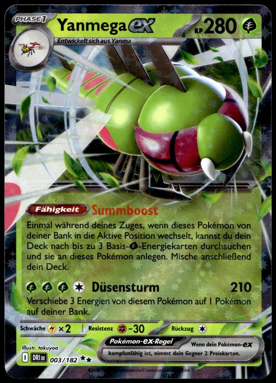 Yanmega EX #003 SV10 Destined Rivals Holo Double Rare (Neu (gemäss ...