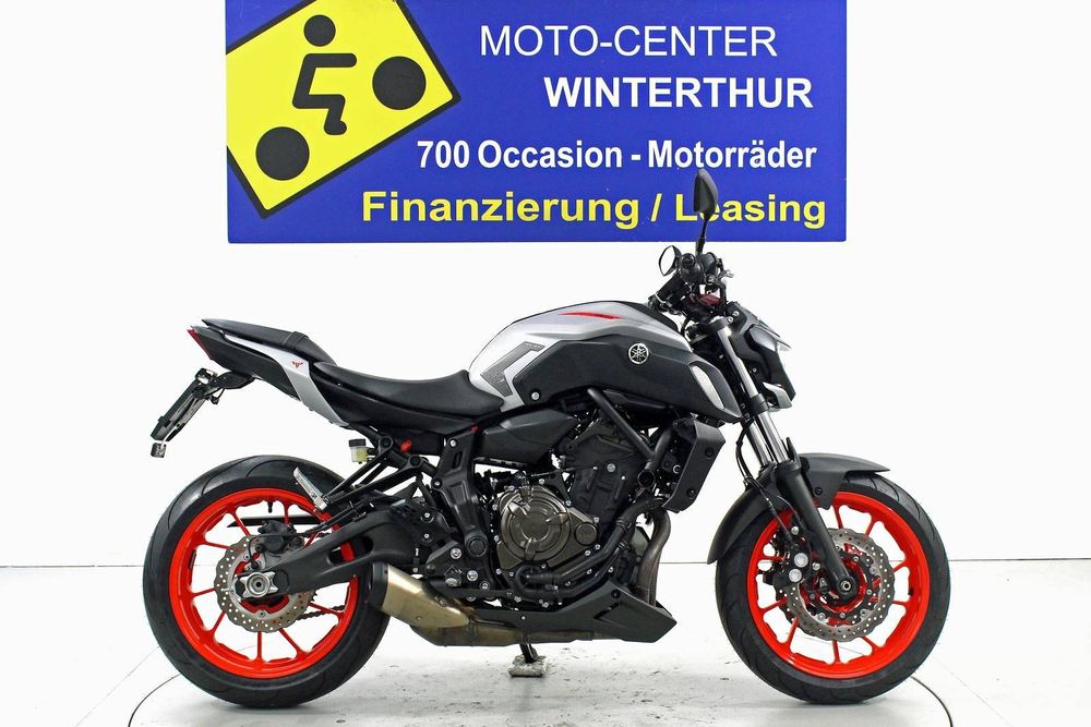 Yamaha MT-07 ABS | Kaufen auf Ricardo