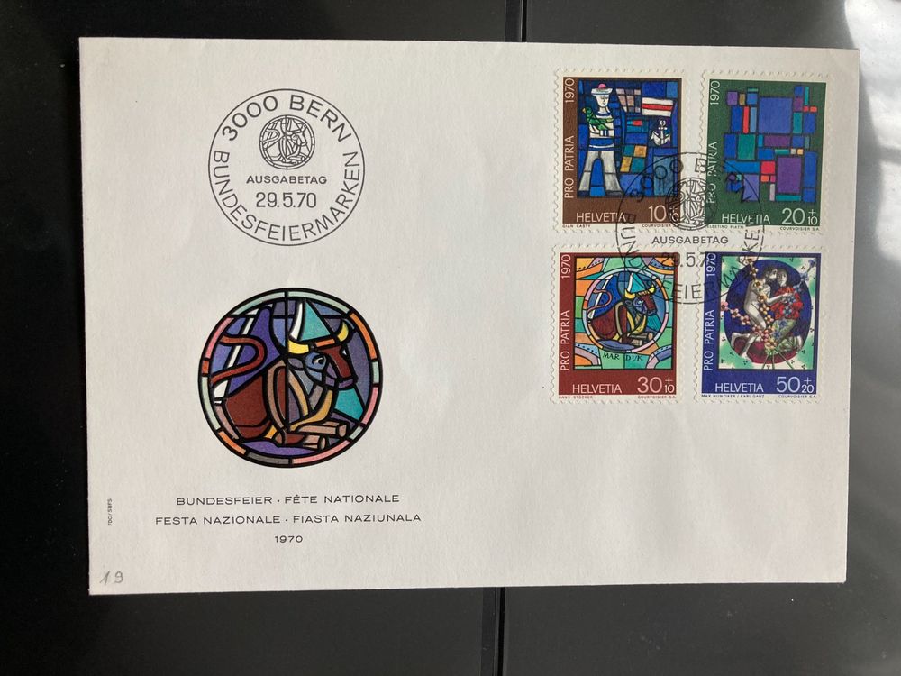 Schweiz 1970 Ersttagsbrief Satz Pro Patria Glasgemälde (Neu (gemäss Beschreibung)) in Liestal ...