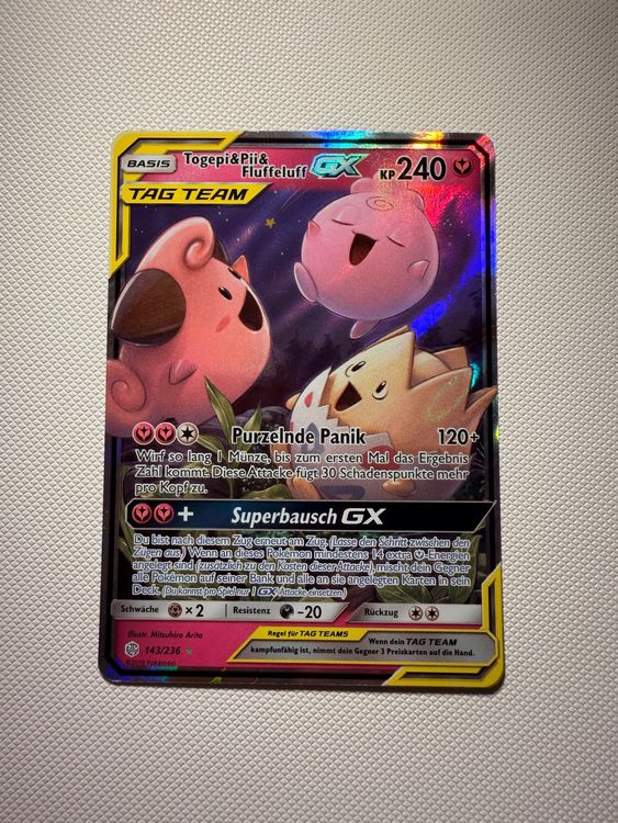 Togepi & Pii & Fluffeluff Tag Team GX Cosmic Eclipse GX DE (Gebraucht ...
