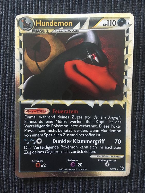 Pokemon Hundemon Prime Unerschrocken Near Mint Deutsch (Neu (gemäss ...