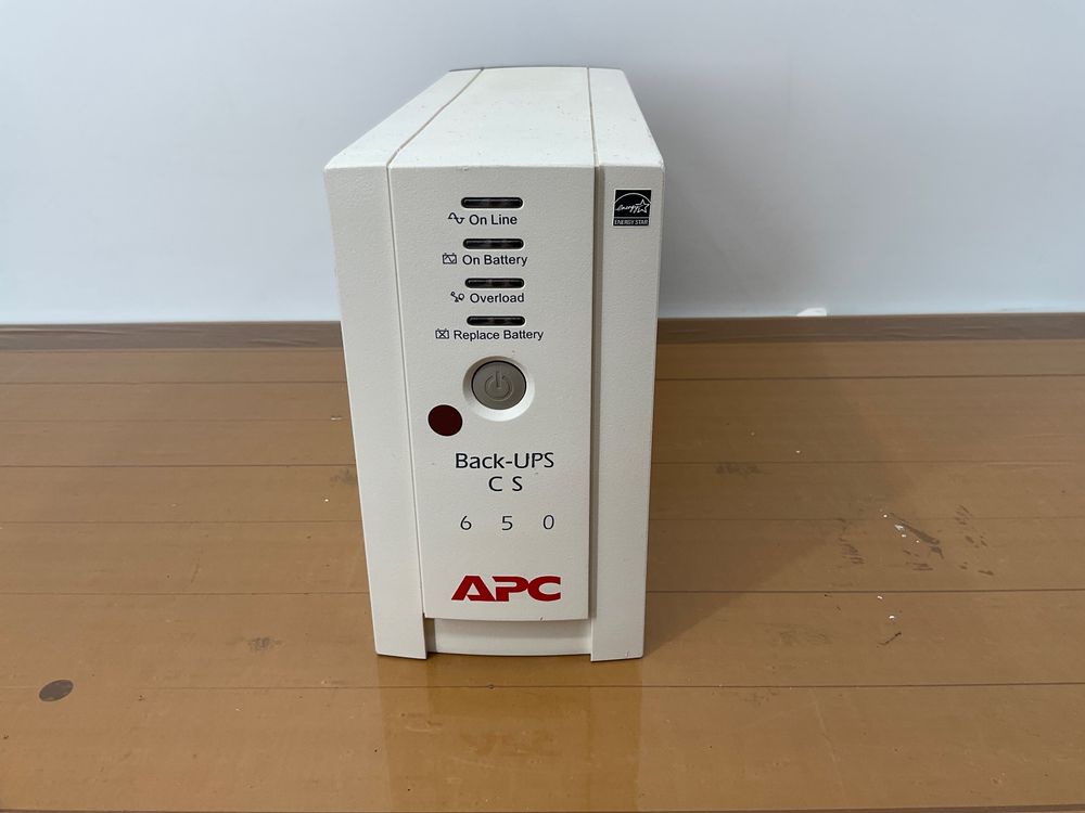 APC 650 in unbekanntem Zustand (Defekt) in Zollikerberg für CHF 2 – mit ...