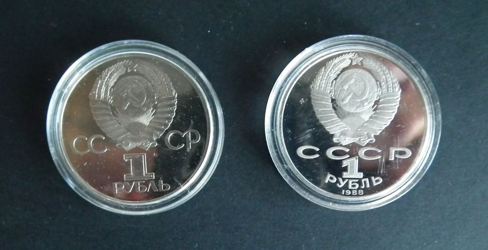 zwei schöne Münzen aus Russland CCCP in orig. Dose (Neu und originalverpackt) in Kriens für CHF ...