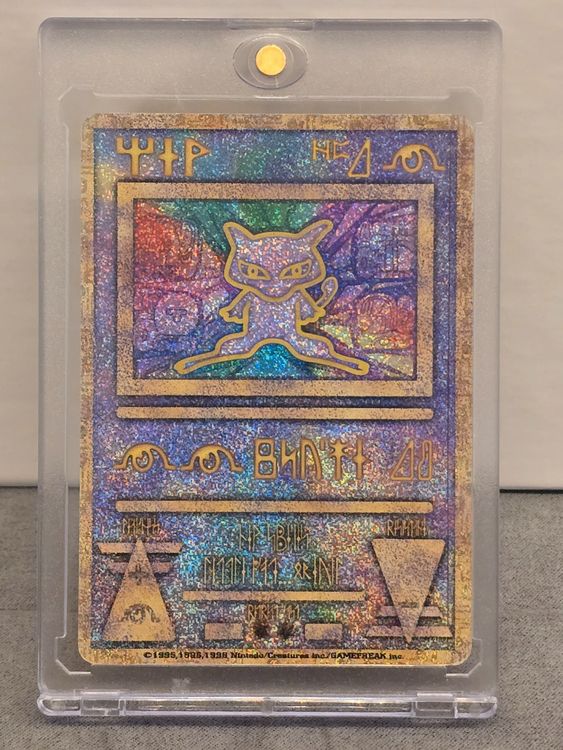 🥳Schnäppli 🇯🇵 Pokemon 》Mew Ancient 1999 ERROR Ninte(n)do (Gebraucht) in ...