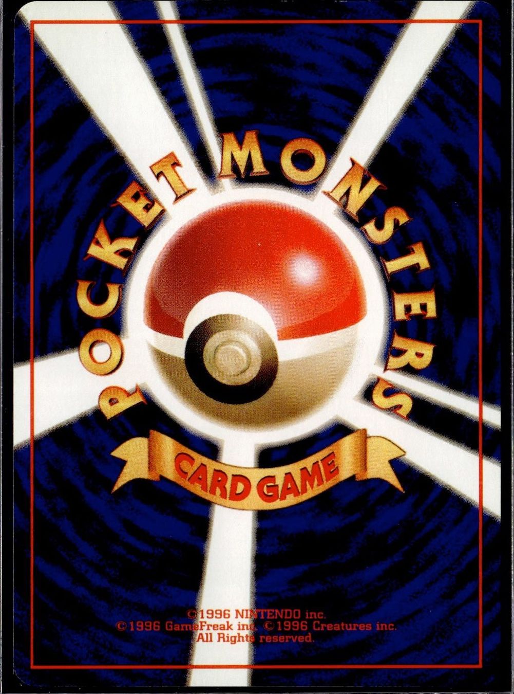 Lt. Surge's Electabuzz No. 125 Gym (Gebraucht) in Zürich für CHF 5 ...