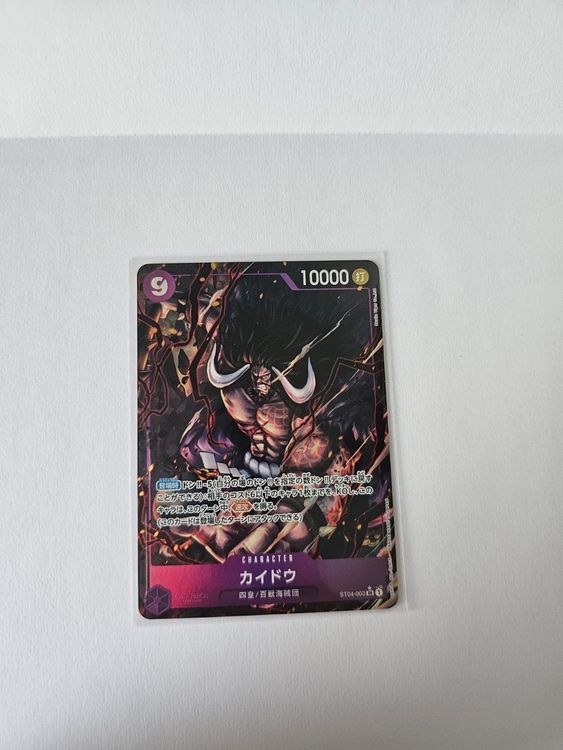 One Piece Karte PRB-01 ST04-003 Kaidou SR Parallel Japanisch | Kaufen auf Ricardo