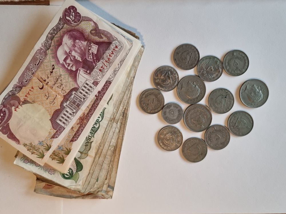 Iranisch Persisches Geld, Banknoten und Münzen (Gebraucht) in Leissigen ...