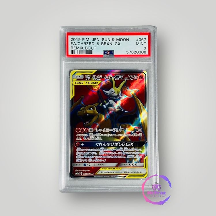 POKEMON PSA9 CHARIZARD & BRAIXEN #67 / 2019 Remix Bout (Neu (gemäss ...