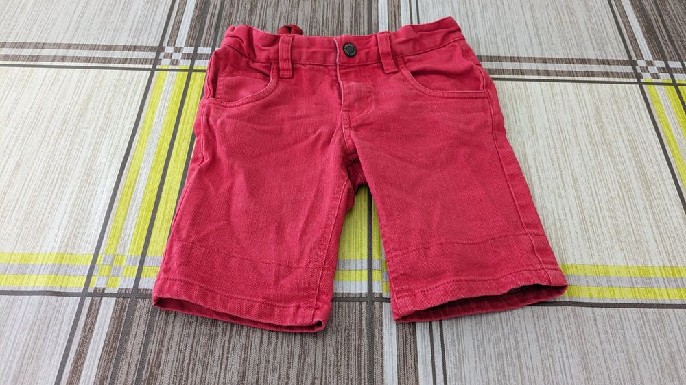 Gémo Kids - rot - 110 (5 Jahre) - Verstellbarer Hosenbund | Kaufen auf ...