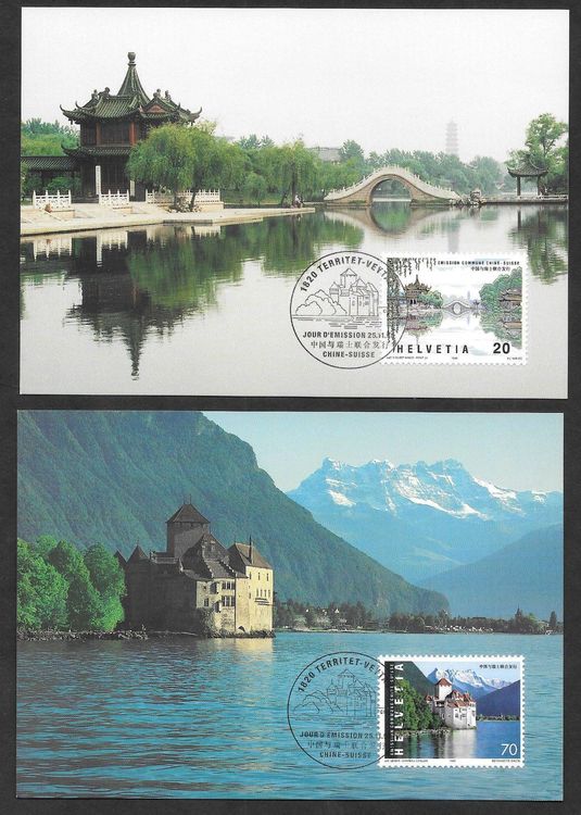 2 Maximumkarten Serie 958-959 ET Territet 25.11.1998 | Kaufen auf Ricardo