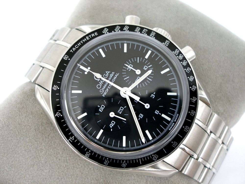 OMEGA SPEEDMASTER MOONWATCH 1863 CHRONO | Kaufen auf Ricardo