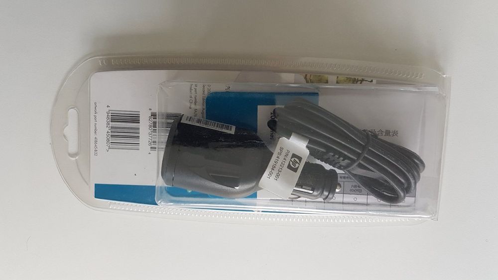 HP Auto USB Ladegerät - neu (Neu und originalverpackt) in Adliswil für CHF 20 – mit Lieferung ...
