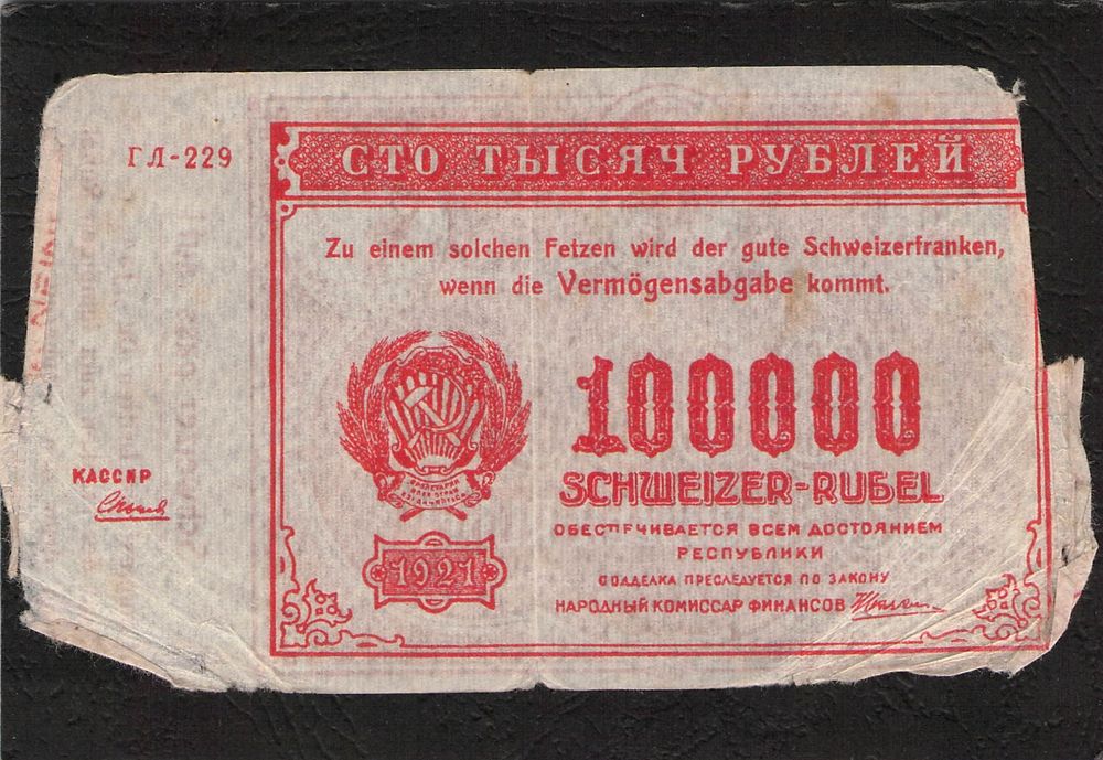 100000 Rubel Schweizer Abstimmung 1921 , Vermögensabgabe (Gebraucht) in ...
