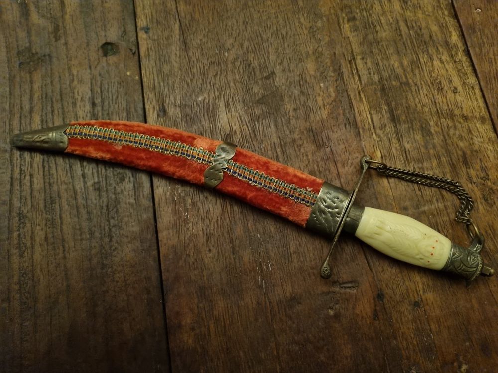 Poignard Indien orné de laiton sculpté 36cm (Gebraucht) in Vauffelin ...