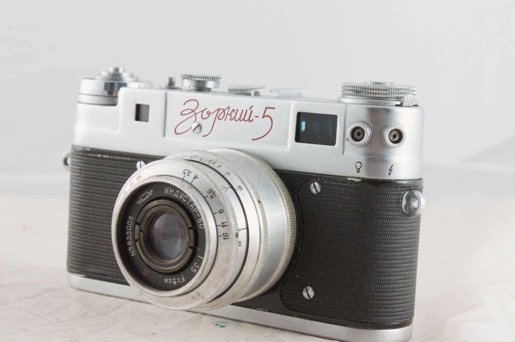 Zorki-5 + Industar-50 50mm f/3.5 Messsucherkamera (Gebraucht) in Zürich ...