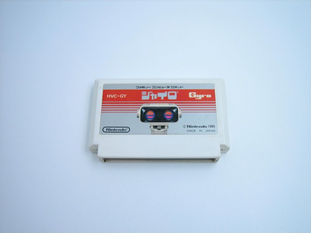 Nintendo Famicon Robot Gyro Game Japan 1985 RAR (Gebraucht) in Zürich ...