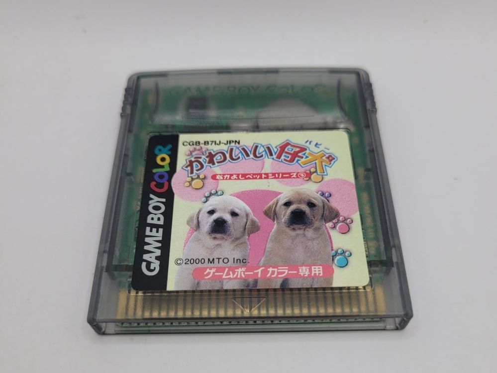 Nakayoshi Pet Series Gameboy Color GBC Modul Japan (Gebraucht) in ...