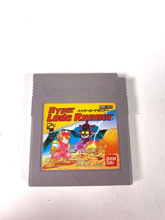 Hyper Lode Runner Bandai 1989 Game Boy (Gebraucht) in Neuchâtel für CHF 5 – mit Lieferung auf ...
