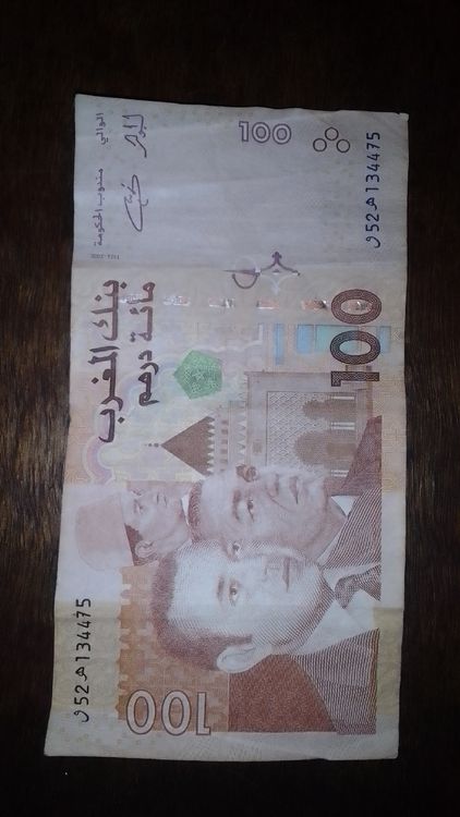 100 Dirham Marokko, Hassan II. (1996) Banknote (Gebraucht) in Bergün ...