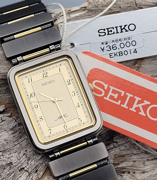 NOS SEIKO ARC MÄRZ 1985 VINTAGE 7321-5850 24mm Herrenuhr (Neu (gemäss ...