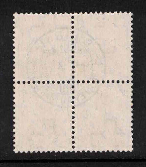 1909, Helvetia Nr.120 im 4er-Block mit Zentrum-ʘ, Kat.500.- (Neu ...