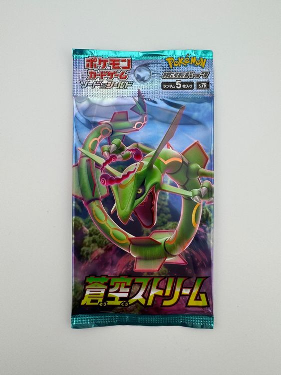 Pokemon s7R Blue Sky Stream Booster japanisch neu (Neu und ...