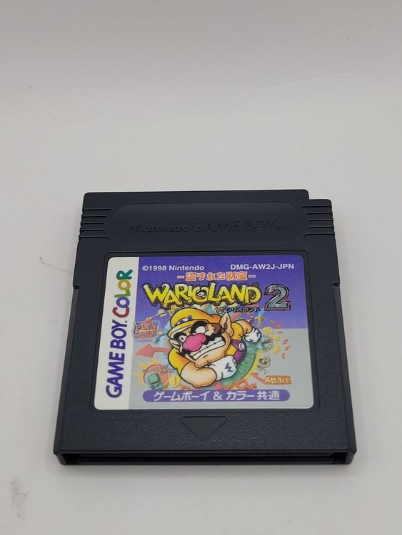 Gameboy Color Wario Land 2 komplett Japan GBC | Kaufen auf Ricardo