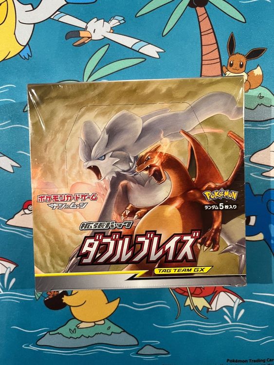 Pokemon Double Blaze Display Booster Box (Neu und originalverpackt) in ...