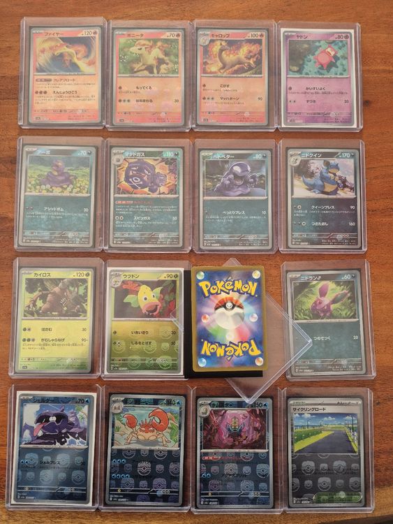 Pokemon 151 sv2a Japanese (16 Master ball foil) (Neu (gemäss ...