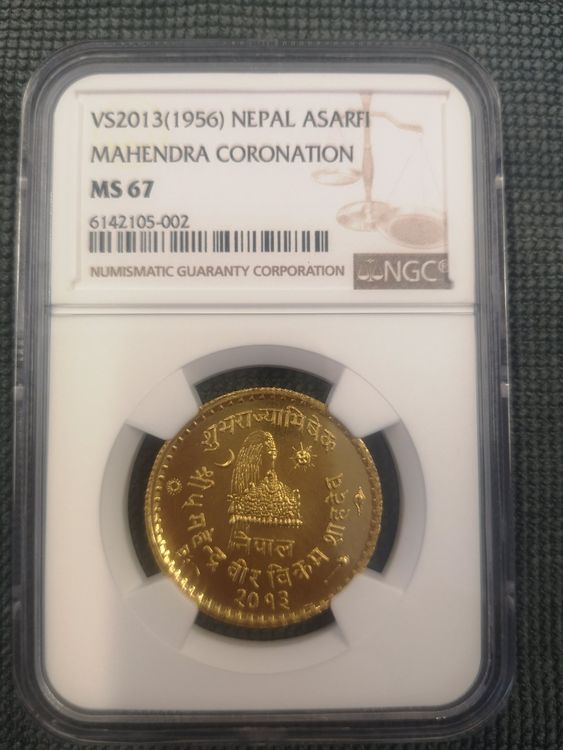 (1921) Nepal Asarfi Gold 1956 Krönung MS67 | Kaufen auf Ricardo