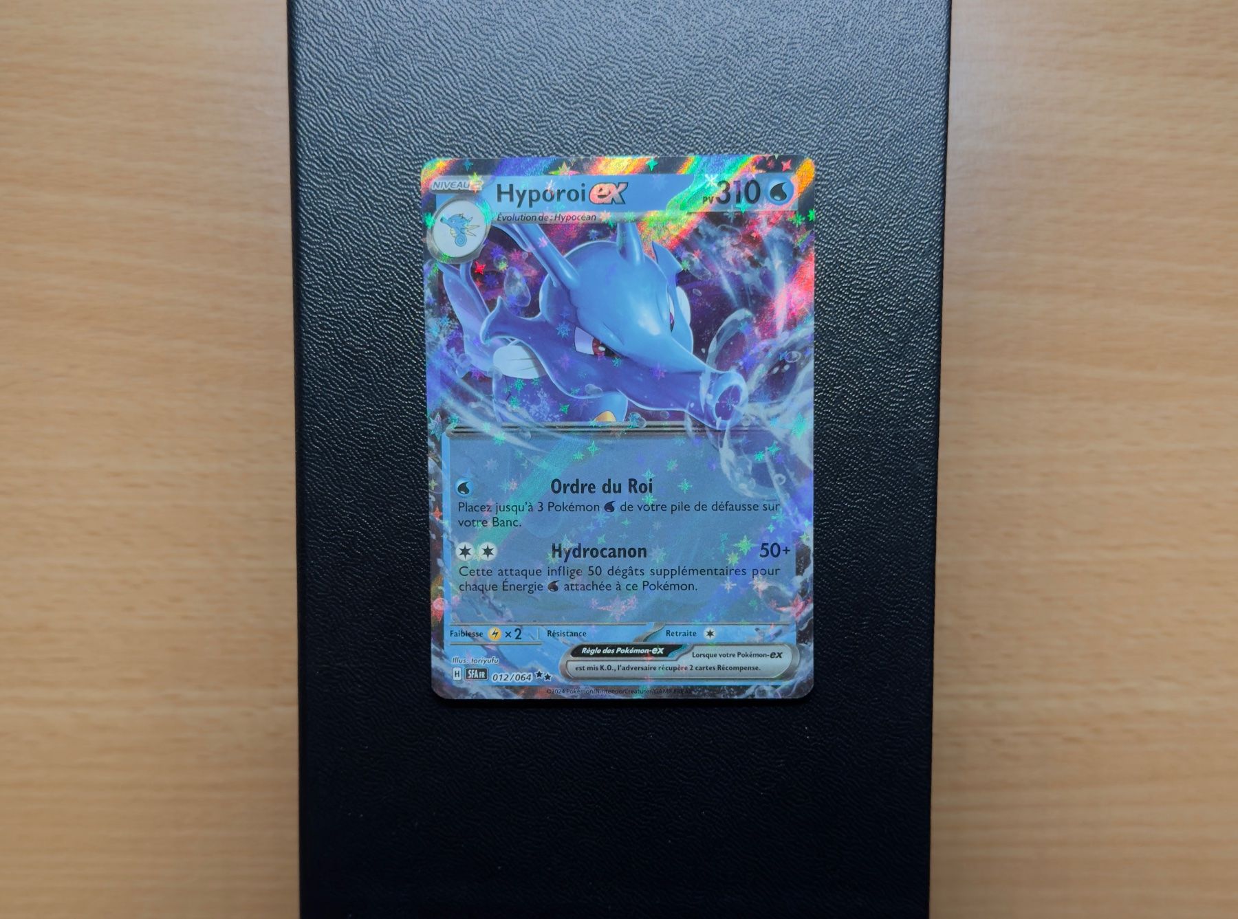 Hyporoi Ex (012/064) - Fable Nébuleuse - Ev6.5 - SFA FR (D'occasion) à ...