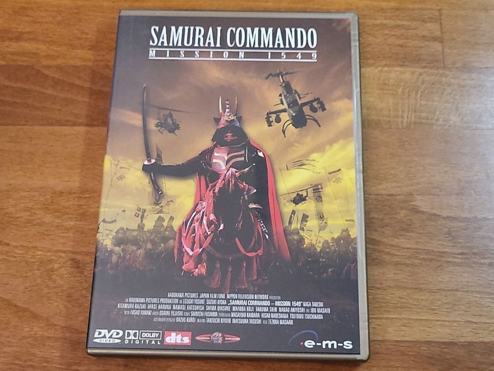 Samurai Commando - Mission 1549 (2005) RAR (Gebraucht) in Pfungen für ...