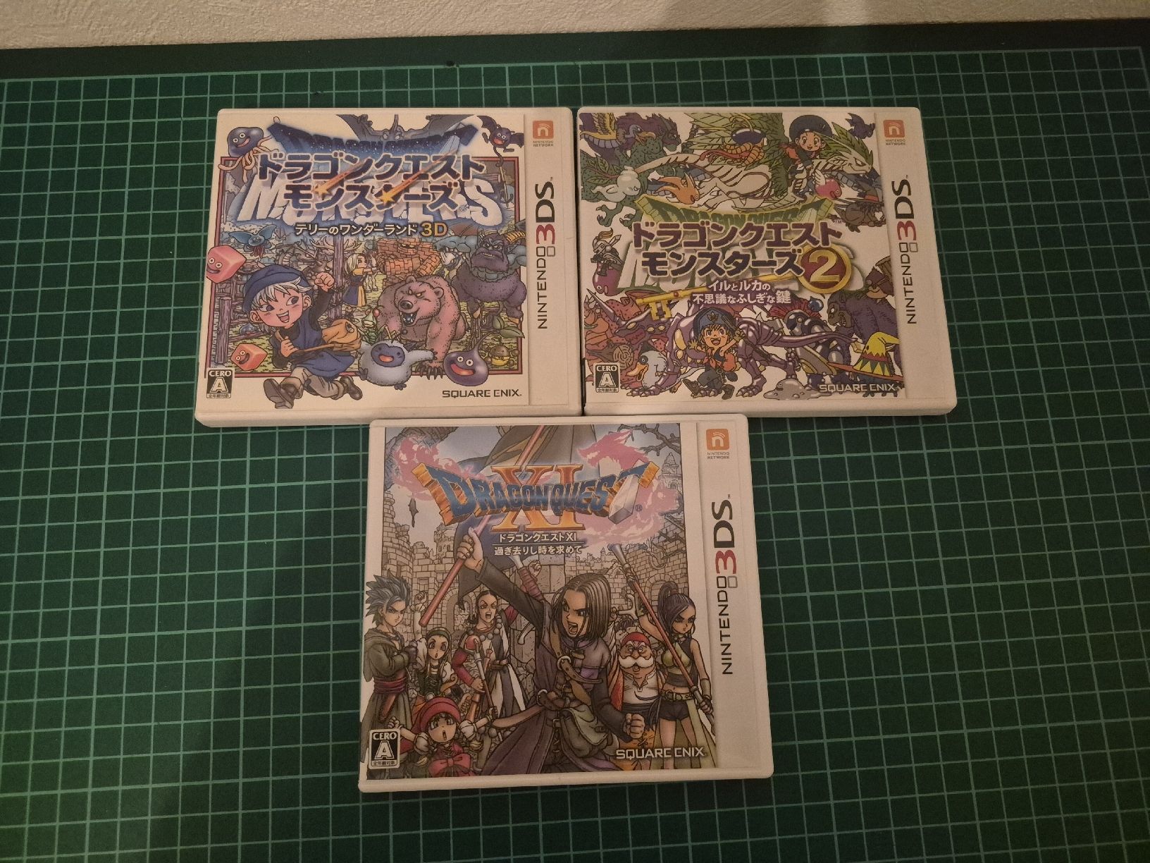 Dragon Quest 3DS Games Lot - Japanese Import, RPG Fun! (Gebraucht) in ...
