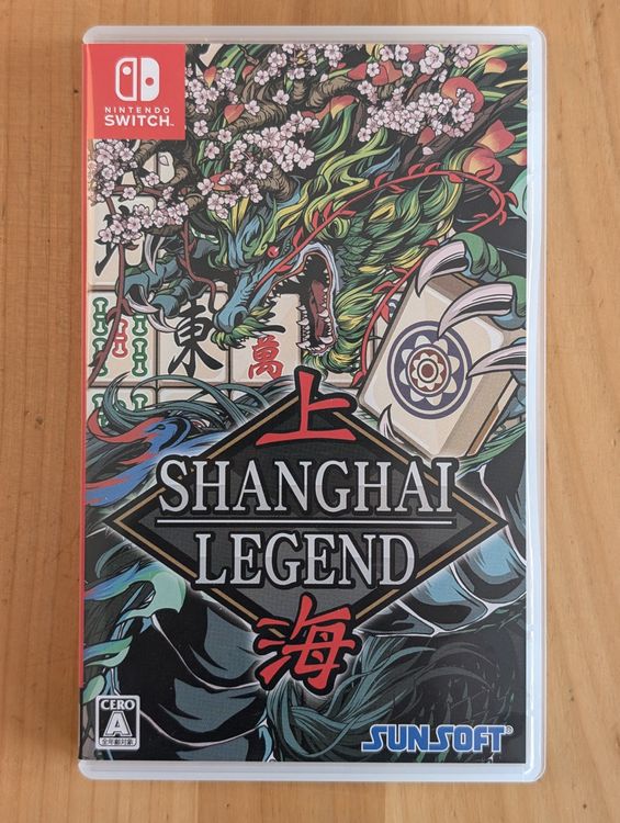 Sunsoft Shanghai Legend -JP- (Gebraucht) in Küsnacht ZH für CHF 19.9 – mit Lieferung auf Ricardo ...