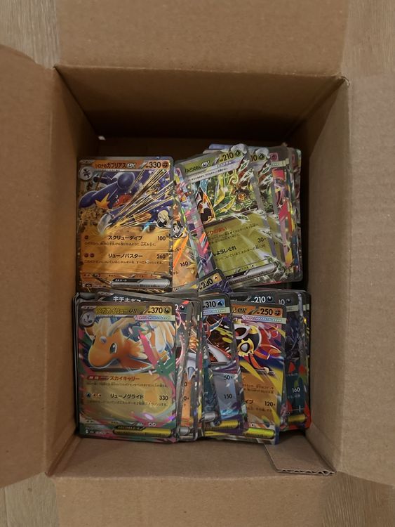 Pokémon Karten Lot – über 80× EX + ca. 1000 Bulk 🇯🇵 (Neu (gemäss ...