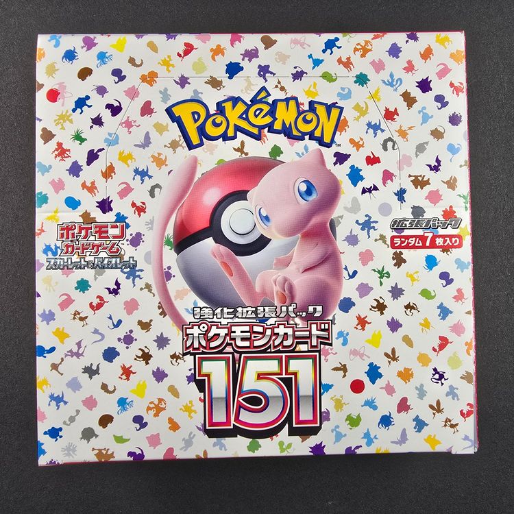 Pokemon 151 Display Sealed Booster Box No Shrink Ab 1.- | Kaufen auf ...