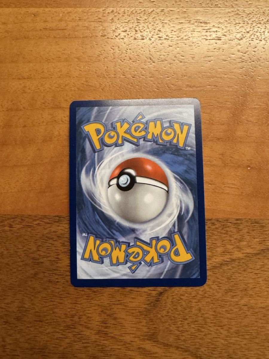 Pokemon MEW 151 EN Pidgeot 018/165 Reverse Holo (Neu (gemäss ...