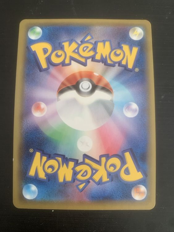 Gorythmique vmax 10/190(jap) carte Pokémon | Kaufen auf Ricardo