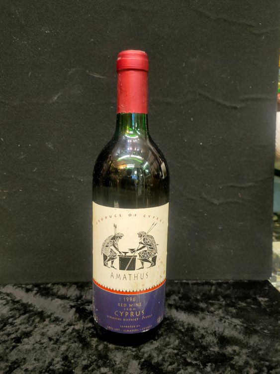 AMATHUS RED WINE CYPRUS 1996 (Neuf (Voir description)) à Genève pour ...