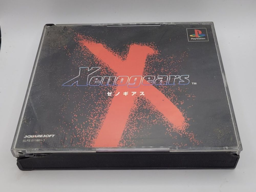 Xenogears Playstation 1 Japan OVP PSX PS (Gebraucht) in Münchenstein ...
