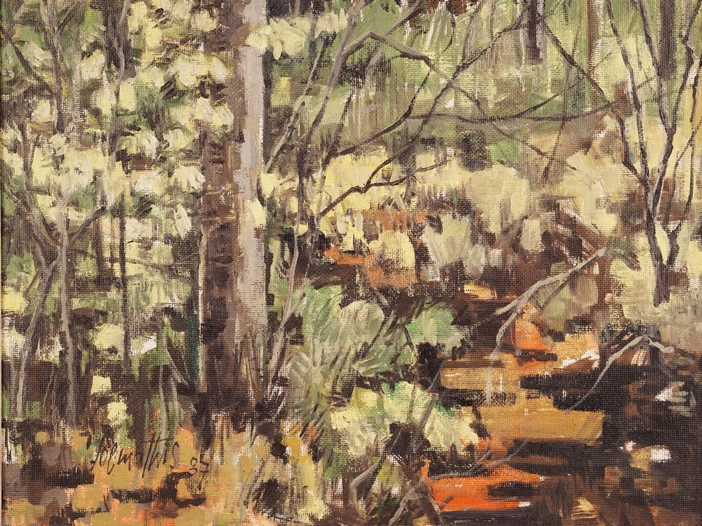 Joe MATHIS /333 (Gebraucht) in Zürich für CHF 35 – mit Lieferung auf ...